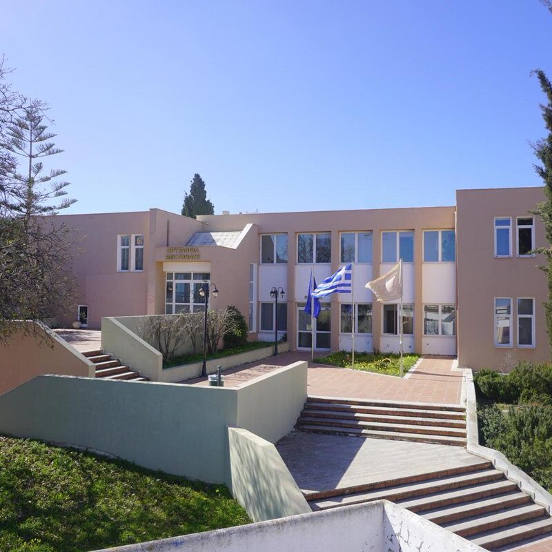 Πανεπιστήμιο Κρήτης